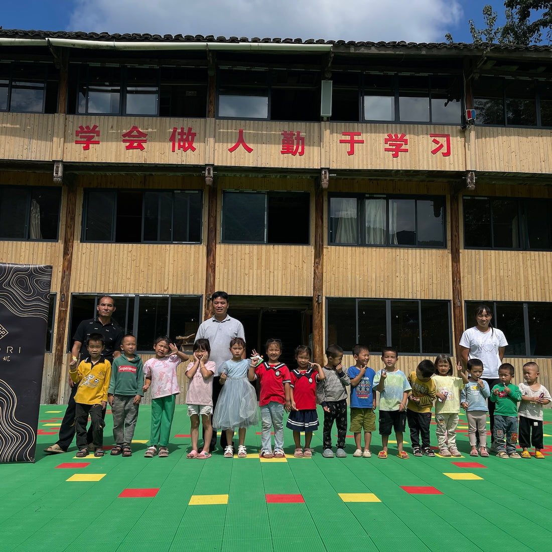 VIORI Blog – Viori