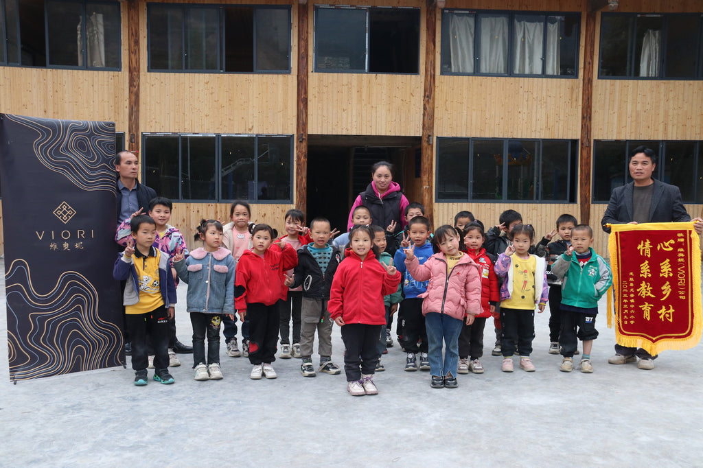 BRI: Supporting Longsheng's Education - Upgrade to the School's Playgr